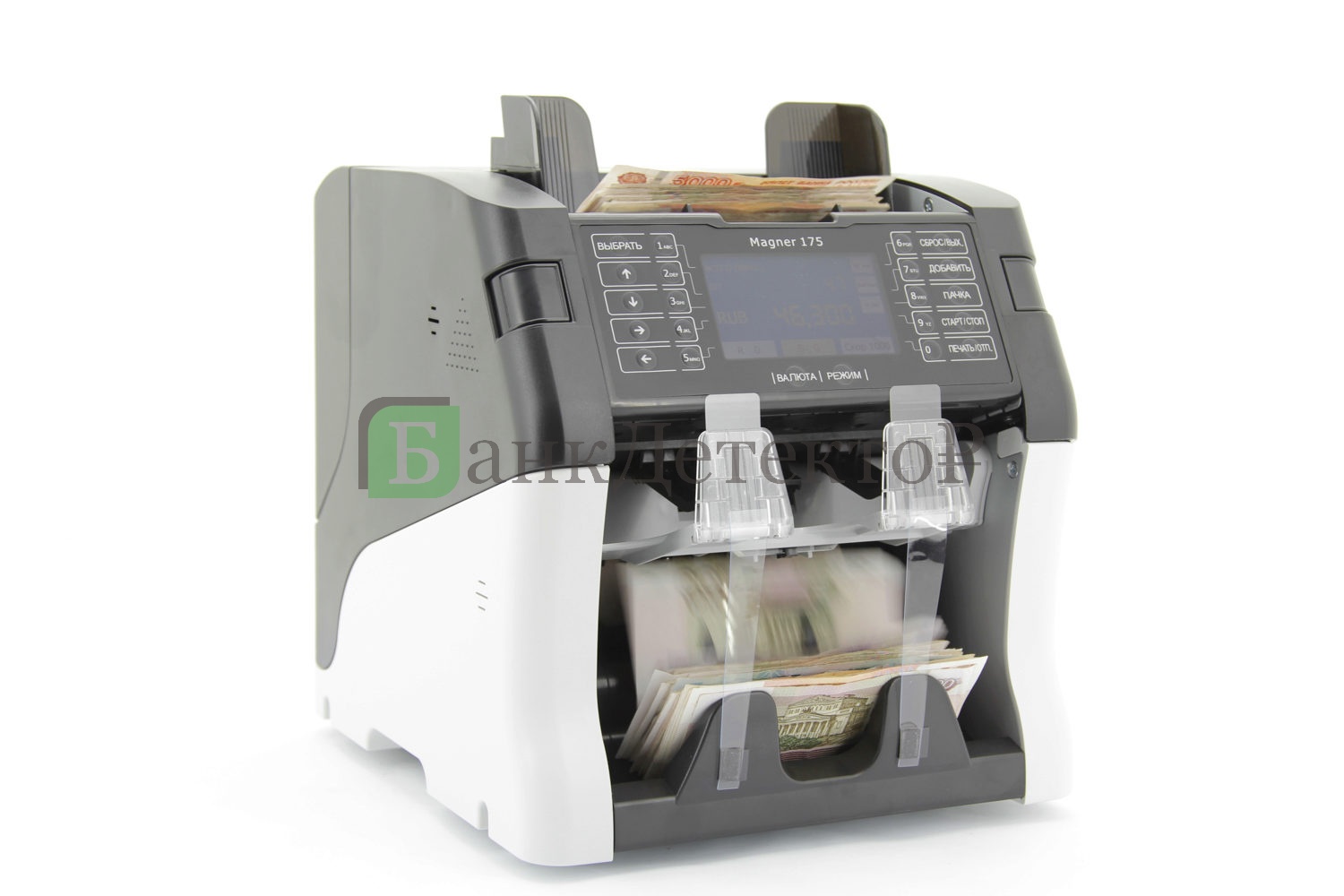 Счетчик банкнот Magner 175. Низкие цены, бесплатная доставка по Москве и МО