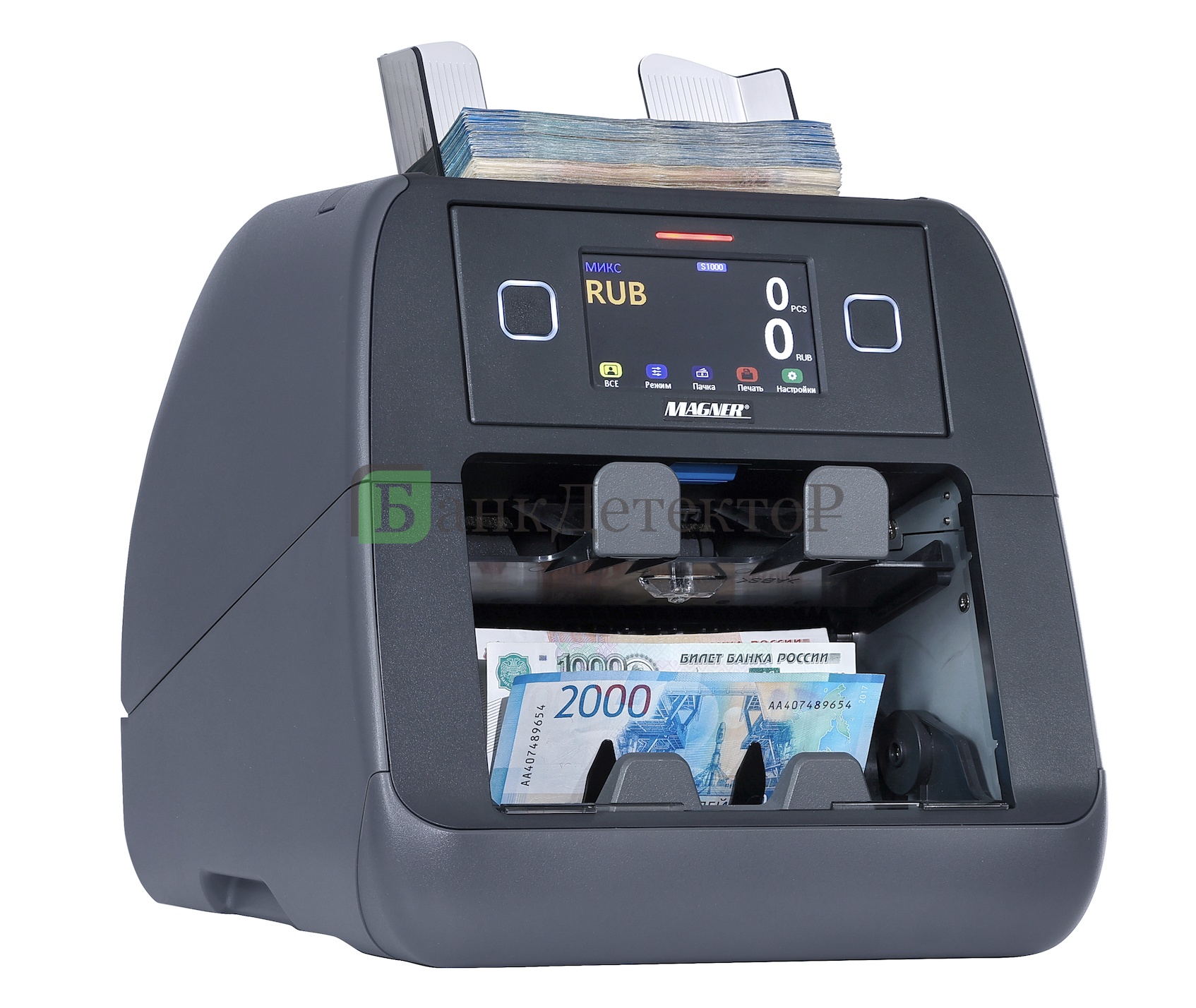 Счетчик-сортировщик банкнот Magner 2000V | Купить в БанкДетектор, бесплатная доставка по Москве и МО