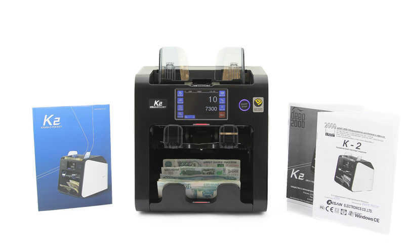 Счетчик-сортировщик банкнот Kisan K2 в Москве | купить дешево в ...
