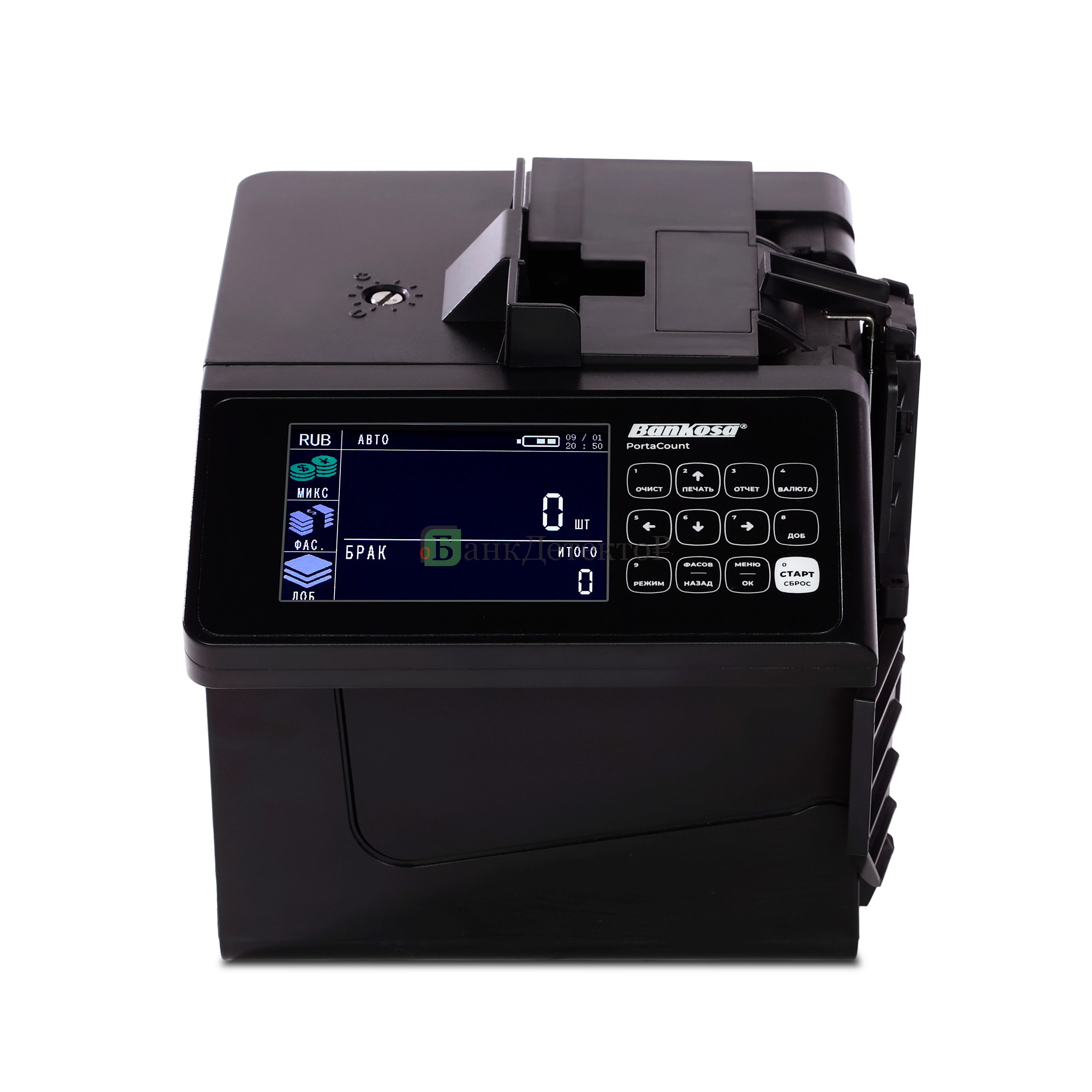 Счетчик банкнот Bankosa PortaCount в Москве, купить дешево в БанкДетектор