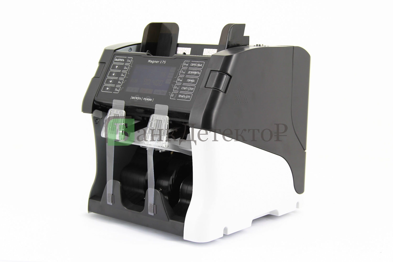 Счетчик банкнот Magner 175. Низкие цены, бесплатная доставка по Москве и МО