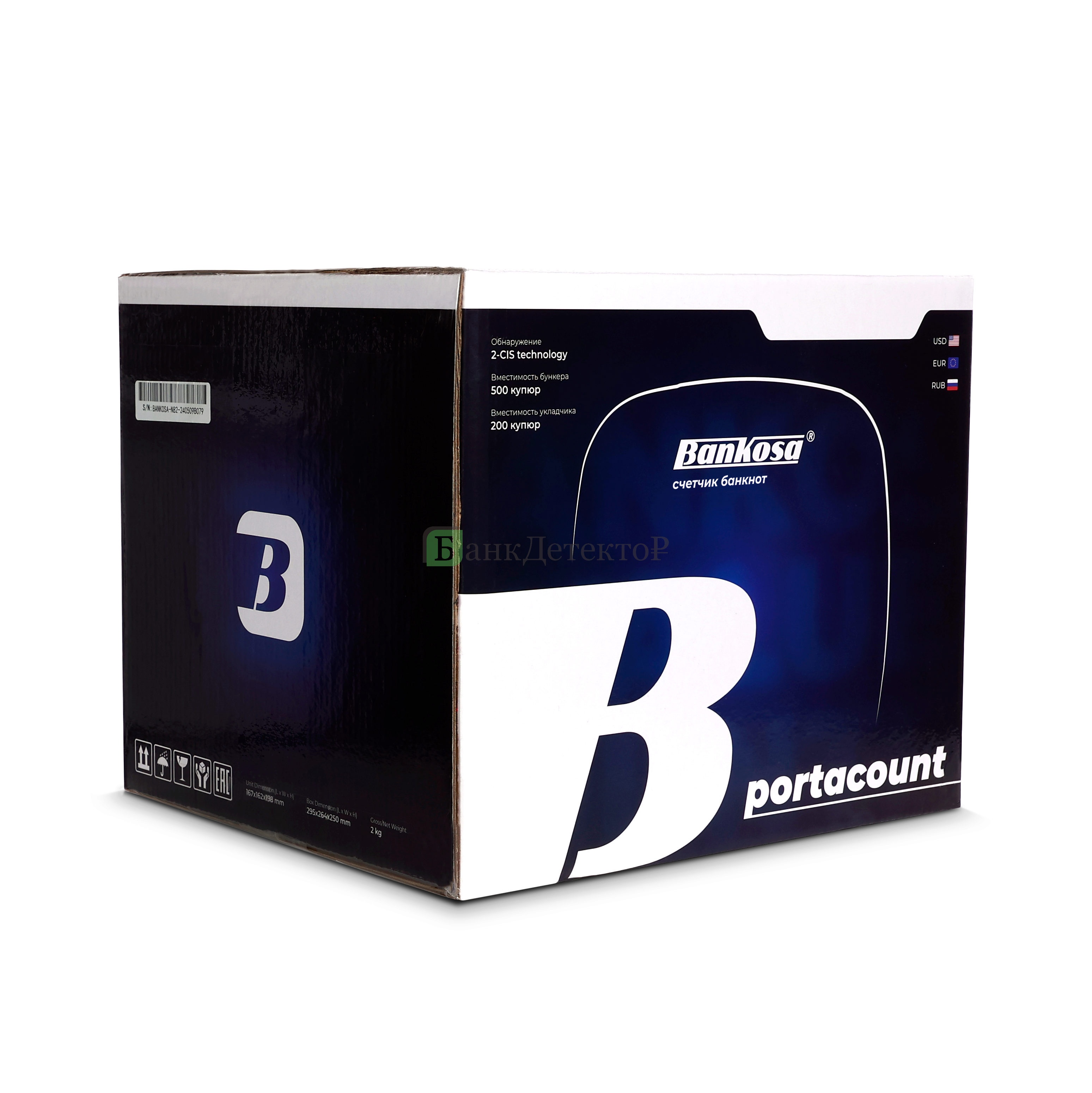 Счетчик банкнот Bankosa PortaCount в Москве, купить дешево в БанкДетектор
