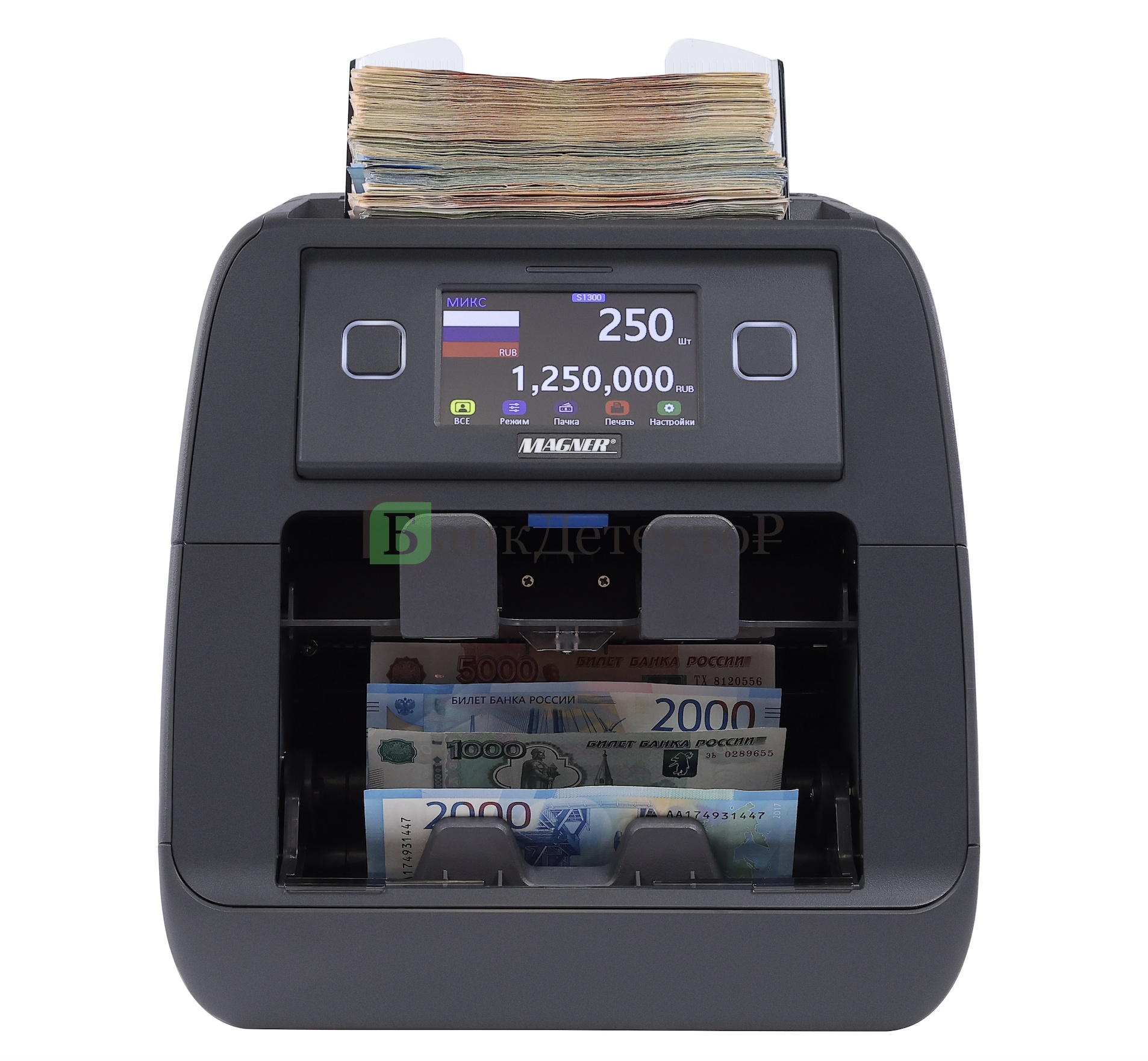 Счетчик-сортировщик банкнот Magner 2000V | Купить в БанкДетектор, бесплатная доставка по Москве и МО