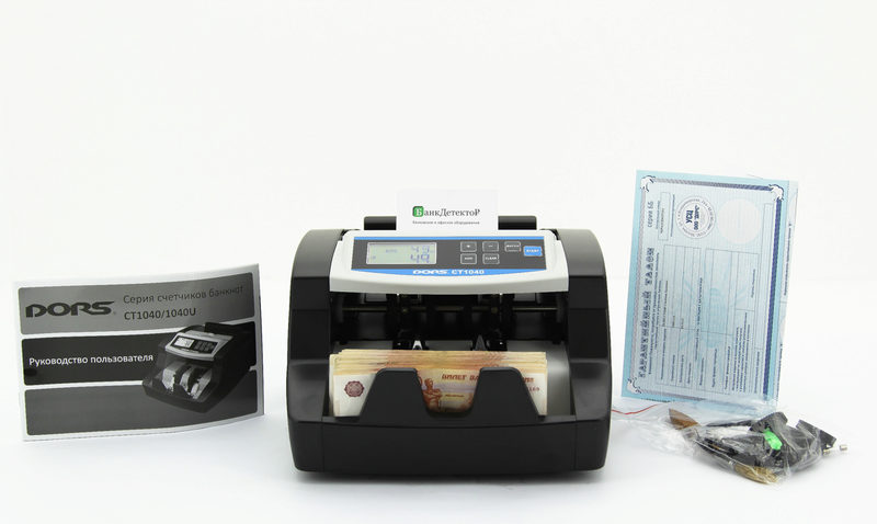DORS CT 1040 купить в БанкДетектор